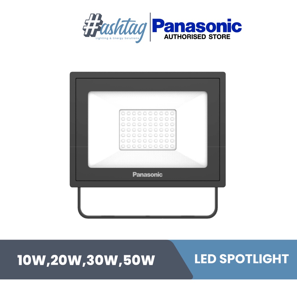 Panasonic ไฟโซล่าเซลล์ LED - โปรโมชั่น โค้ดส่วนลด 4289
