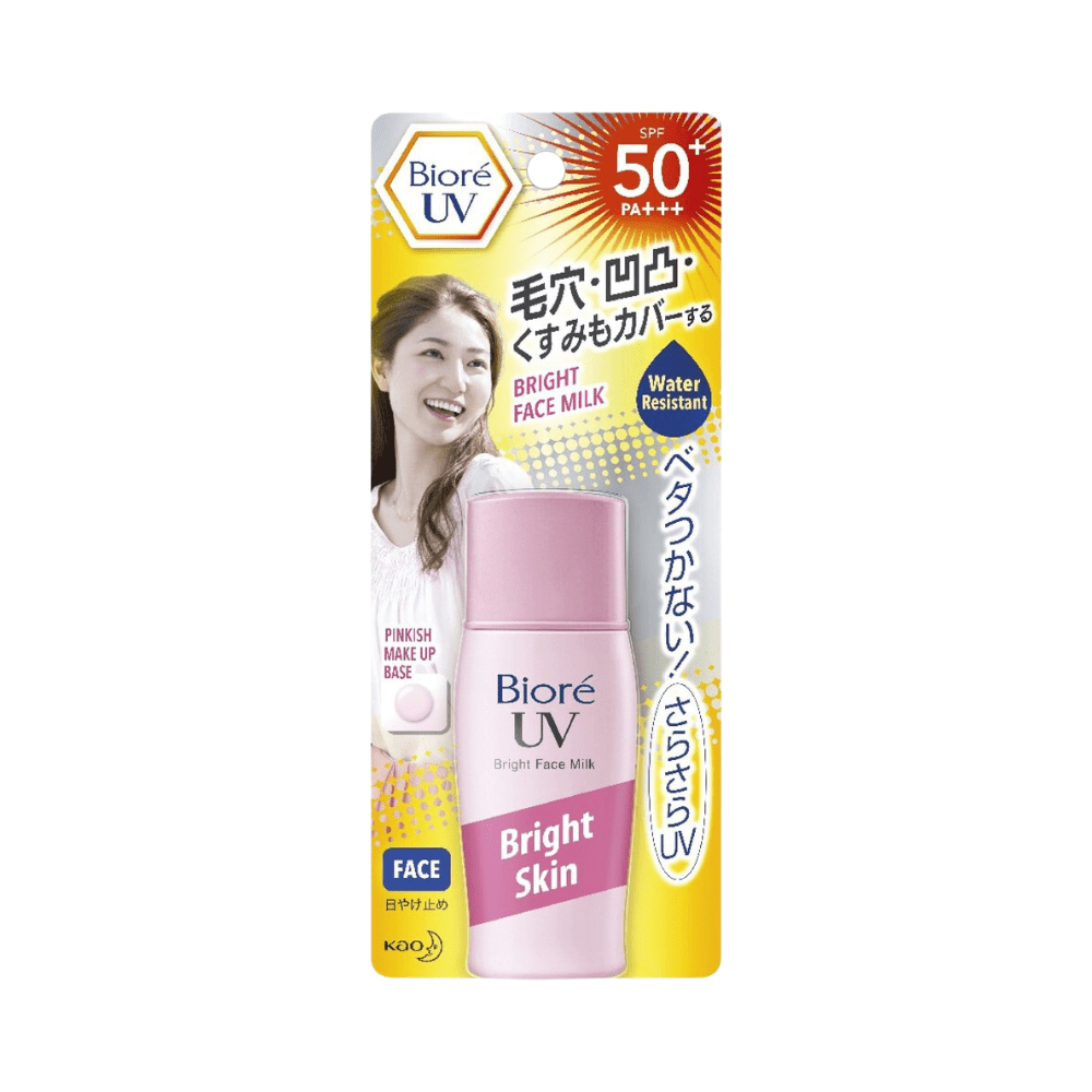 10 อันดับ ครีมกันแดด Bioré ยอดฮิต 2024 - โปรโมชั่น โค้ดส่วนลด 4289