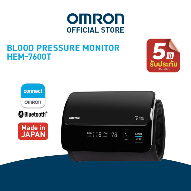 เครื่องวัดความดัน OMRON HEM-7600T - โปรโมชั่น โค้ดส่วนลด 4289
