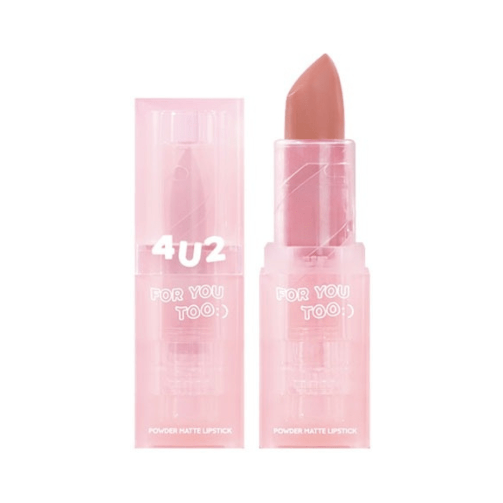 7 อันดับ ลิป 4U2 ตัวไหนปังๆ 2024 - โปรโมชั่น โค้ดส่วนลด 4289