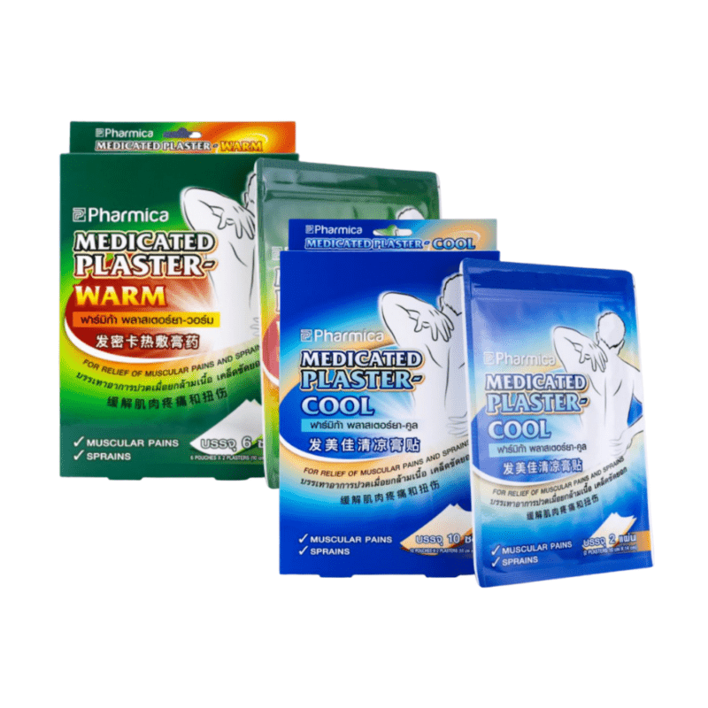 10 อันดับ แผ่นแปะแก้ปวด ยี่ห้อไหนดี 2024 รวมแบรนด์ ใช้ดี